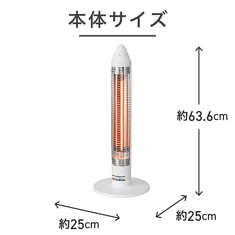 デンキチWeb / コイズミ KOIZUMI 遠赤電気ストーブ グラファイト