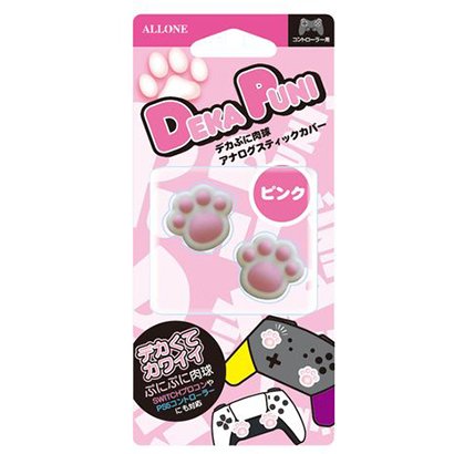 デンキチWeb / 【アウトレット】アローン|ALLONE Switch Proコン用デカぷにアナログスティックカバーにくきゅうVerPK ALLONE ALG-NSPASP【Switch】